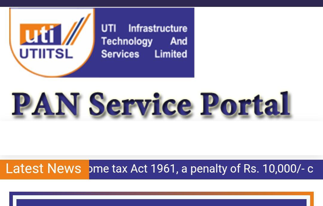 UTI PAN Card Online Apply 2025 - Mr Telugu